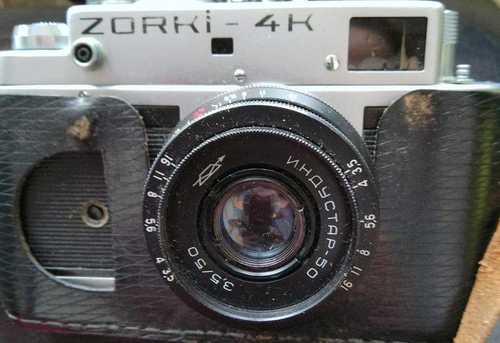 Фотоаппарат Zorki 4k