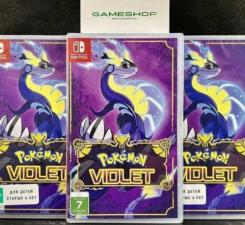 Pokemon Violet Switch, английская версия
