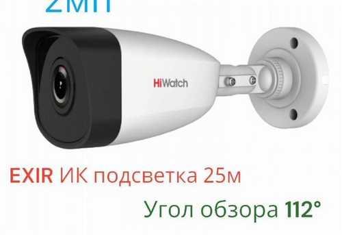 Уличная IP камера видеонаблюдения IPC-B020(B)