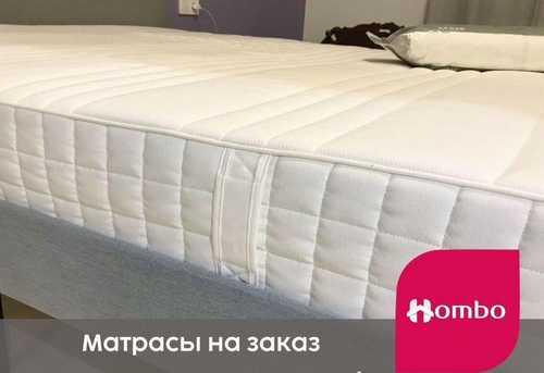 Матрас новый от производителя