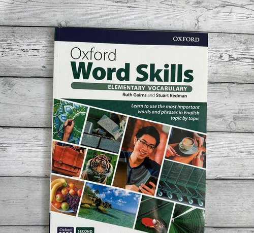 Oxford Word Skills elementary vocabulary