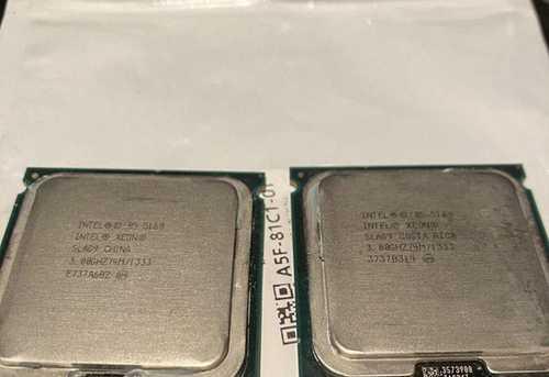 Intel Xeon 5160 LGA771 3.0 Ghz, 2 cores, 2 threads