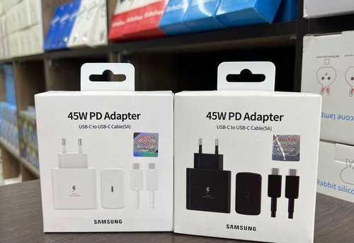 Зарядное устройство samsung 45w