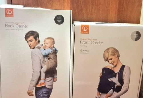 Рюкзак Stokke MyCarrier (Front and Back Carrier)