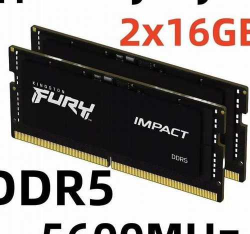 Оперативная память DDR5 32 гб 5600MHz sodimm