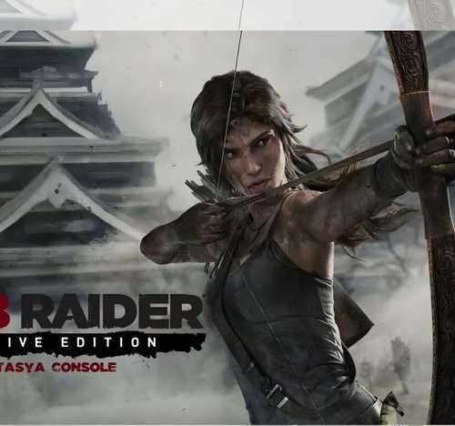 Tomb Raider Definitive Edition Nintendo switch 1/2