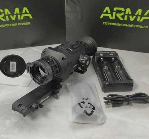 Тепловизор Arkon Arma LR25 матрица 384