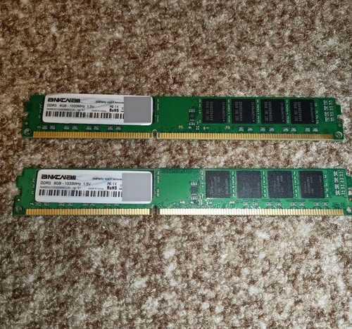 Оперативная память ddr3 16gb (2 * 8gb)