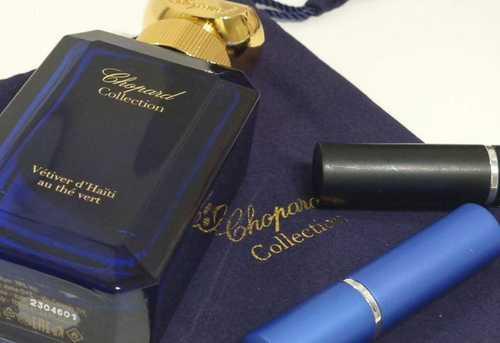 Vetiver d'Haiti au The Vert Chopard. Оригинал