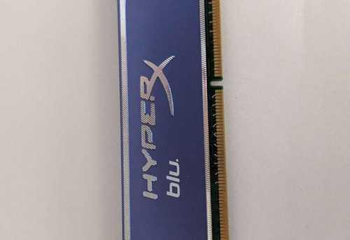 Озу DDR3 4gb 1600 мгц Kingston Hyperx Blu