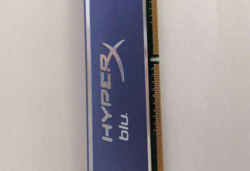 Озу DDR3 4gb 1600 мгц Kingston Hyperx Blu