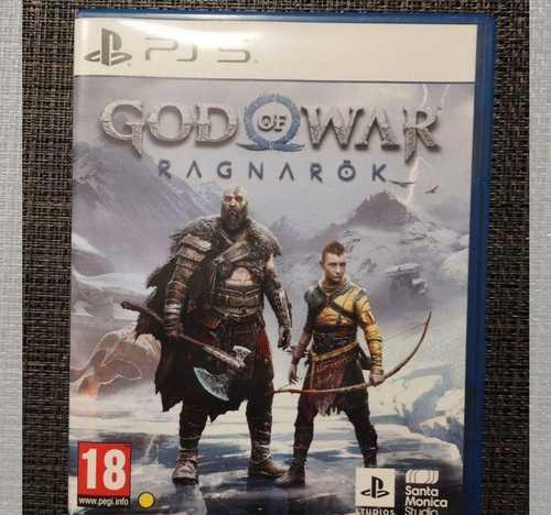 God of war ragnarok