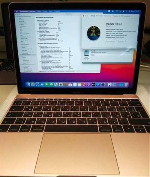Macbook 12 retina 2017 a1534