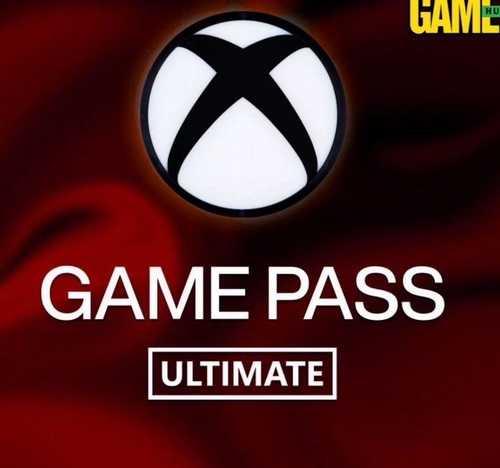 Xbox Game Pass Ultimate на 51 месяц