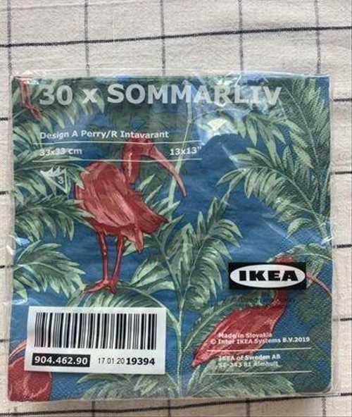Салфетки бумажные IKEA