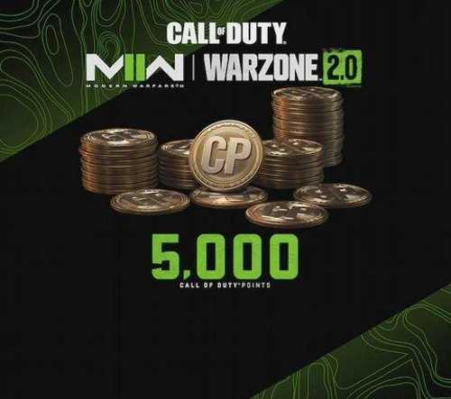 Call of Duty Warzone 2.0 - 5000 points