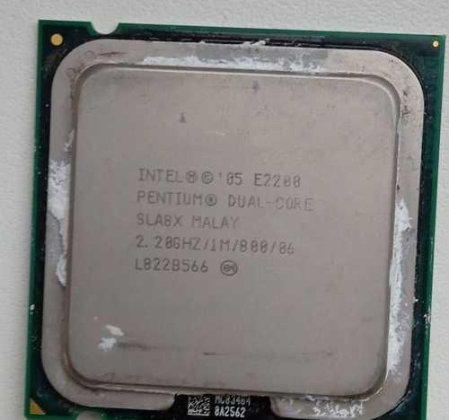 Процессор Intel pentium e2200