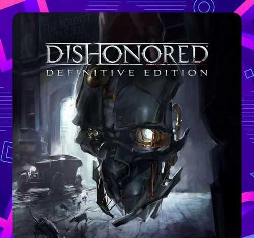 Dishonored Definitive Edition ps4 и ps5