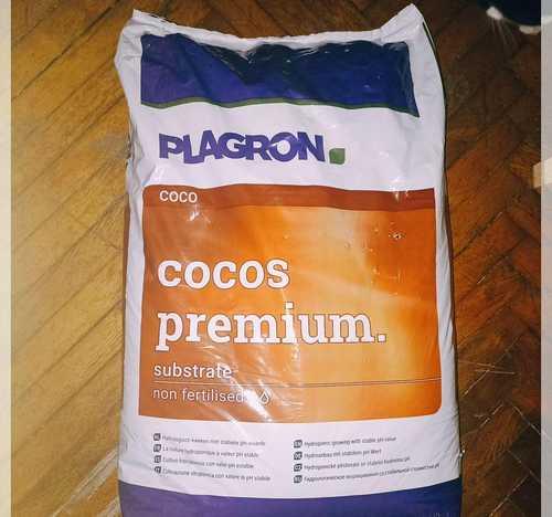 Кокосовый субстрат plagron cocos premium 50 литров