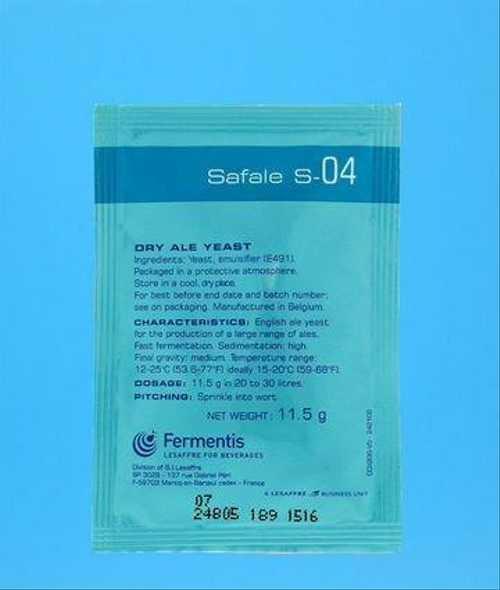 Пивные дрожжи Fermentis Safale S-04, 11,5 гр