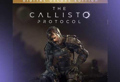 The Callisto Protocol Xbox Пермь