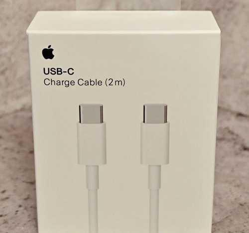 Кабель зарядки для MacBook USB-C Charge Cable 2m