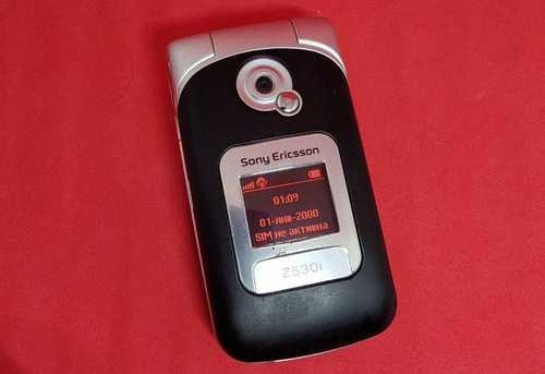 Sony Ericsson Z530i