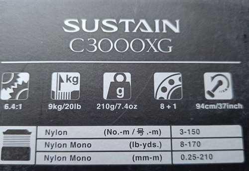 Shimano 21 Sustain C3000XG новая (Stradic)