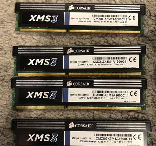 Оперативная память xms3 DDR3 8gb