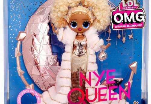 Лол O.M.G. - Nye Queen (коллекционная)