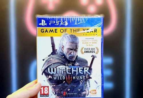 Диск PS4 PS5 The Witcher 3, русская версия