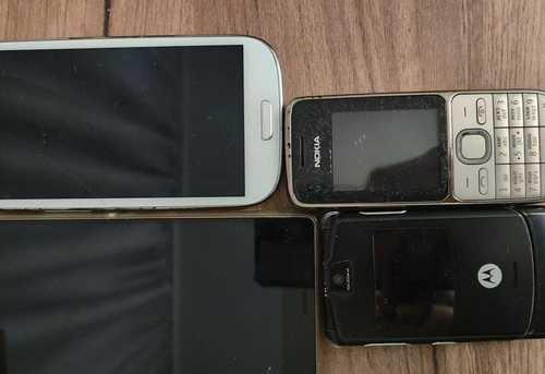 Samsung Galaxy S3 Duos, 16 ГБ