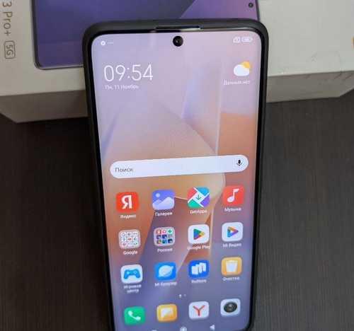 Xiaomi Redmi Note 13 Pro , 12/512 ГБ