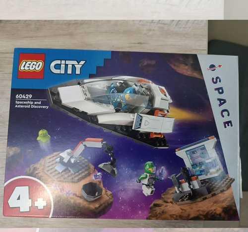 Lego city 60429