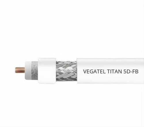 Кабель vegatel 5D-FB (Titan, белый)