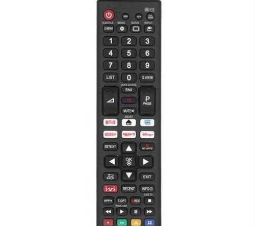 Пульт тв Hisense, dexp,DNS LCD/LED TV RM-L1726