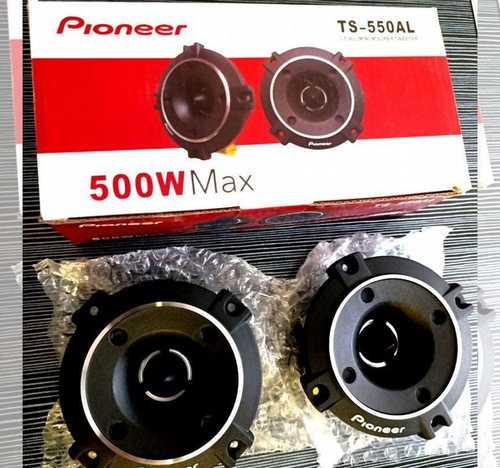 Рупора твитеры пищалки Pioneer TS-550