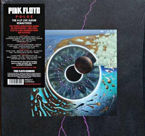 Pink Floyd Pulse -Box Set