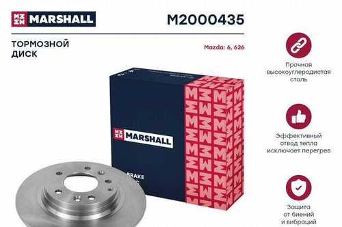 Тормозной диск задний marshall M2000435