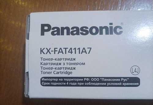 Тонер-картридж Panasonic KX-FAT411A7 в упаковке