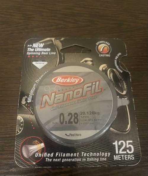 Шнур Nanofil Bercley 0,28, 125м