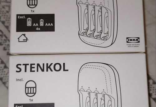 Зарядное устройство Stenkol IKEA