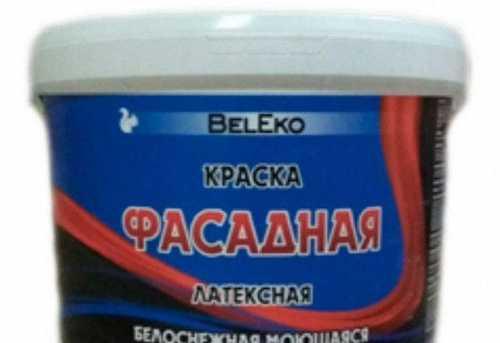 Краска водно-дисперсионная BelEko Фасадная 1,3кг