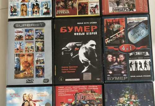 Диски DVD c фильмами