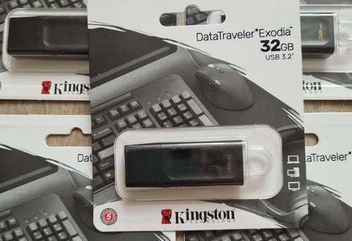 32GB USB флешка Kingston 3.2 скорость