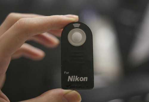 Ик-пульт ду для Nikon