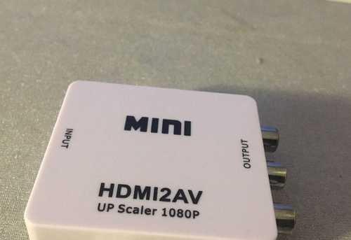 Переходник с hdmi на av