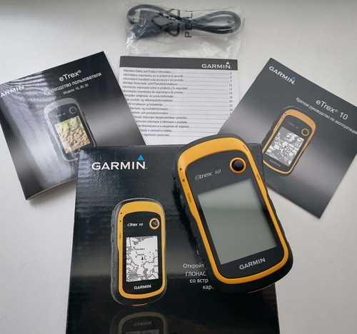 Навигатор garmin eTrex 10