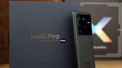 Новый Vivo X80 Pro 8/256 Black