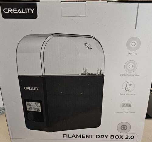 Сушилка филамента Creality Filament Dry Box 2.0